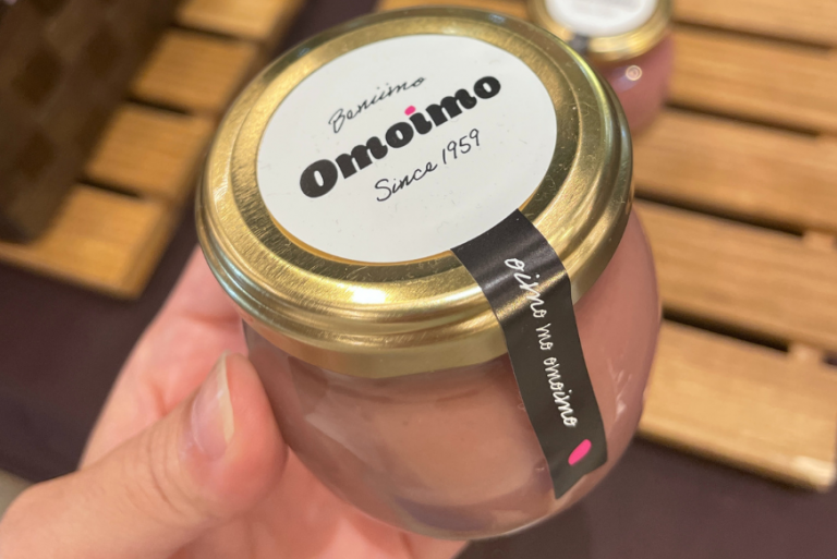 Omoimoがオススメしたい焼き芋の食べ比べ。 | Omoimo公式オンラインショップ