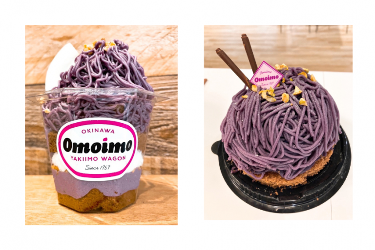 実演販売開始！モンブランマシンで仕上げる「生搾り紅芋モンブラン」が登場。 | Omoimo公式オンラインショップ