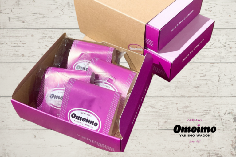 新年の親戚の挨拶まわりやお年賀にOmoimoギフト。 | Omoimo公式オンラインショップ